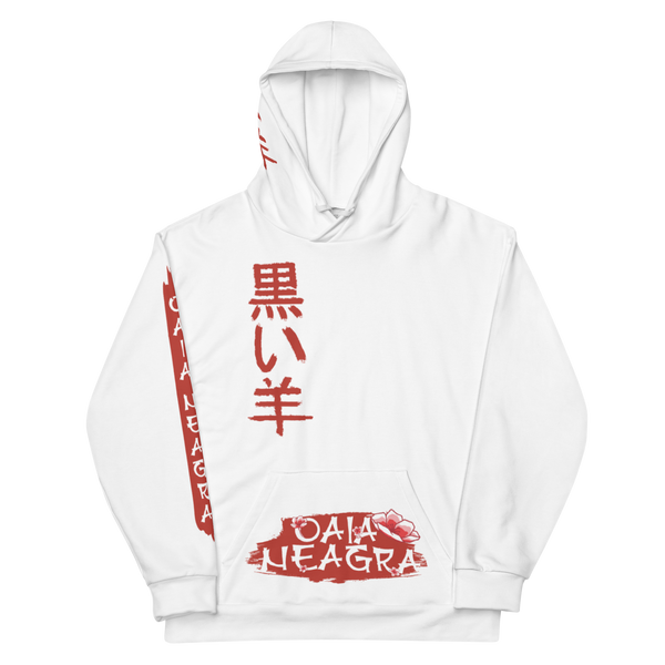 Hanorac - Geisha Sheep – Oaia Neagra Shop